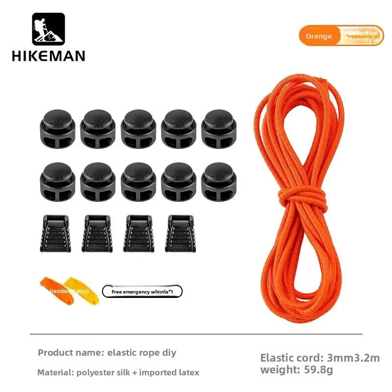 HIKEMAN Эластичный шнур для DIY, 3.2м, оранжевый