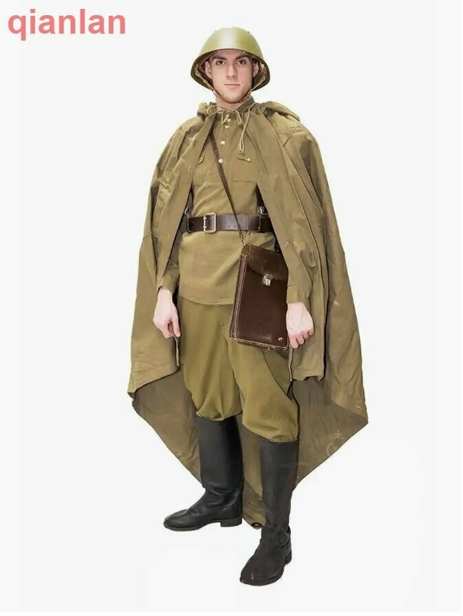 Армейская плащ-палатка