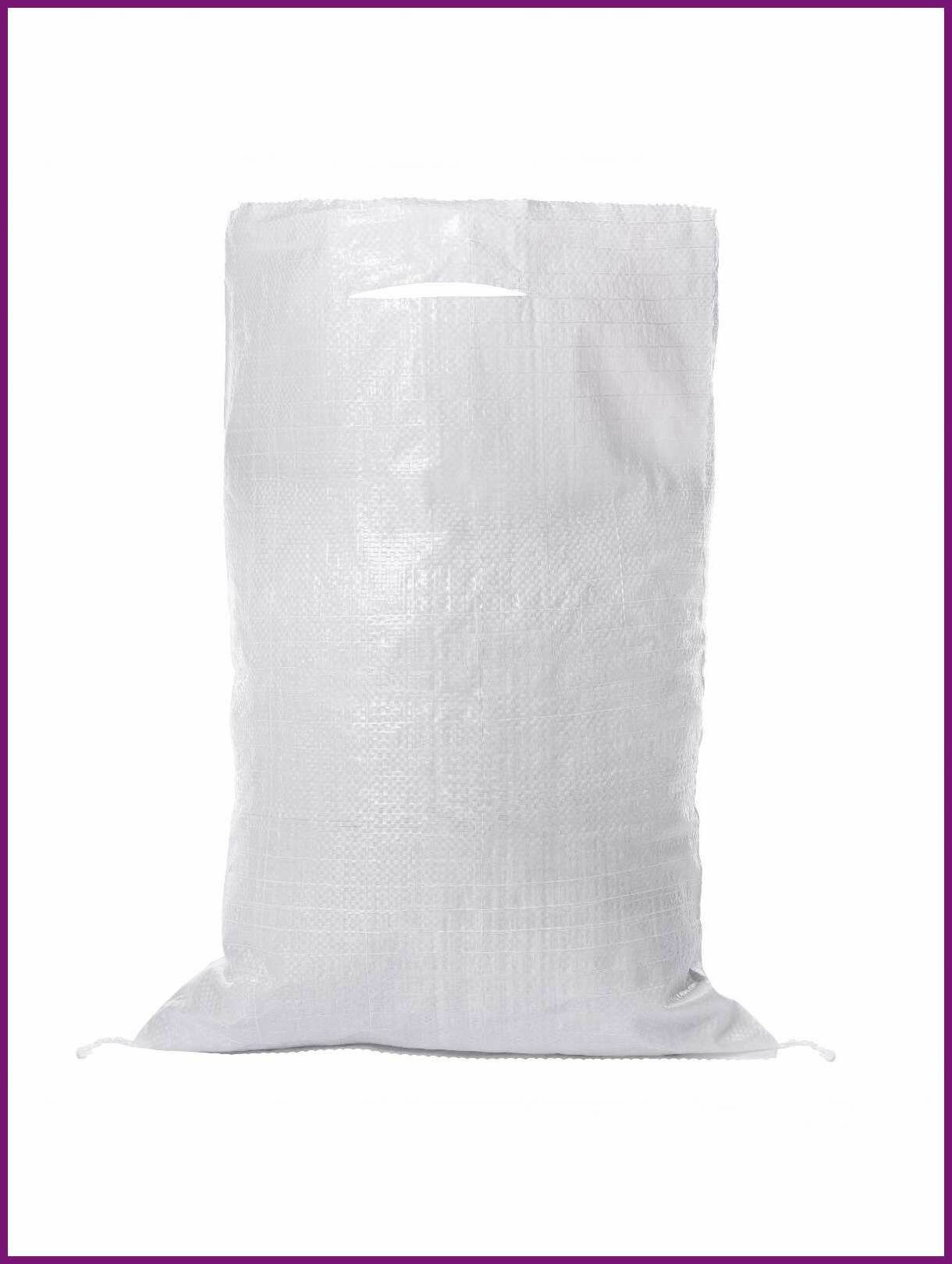 Мешки для мусора