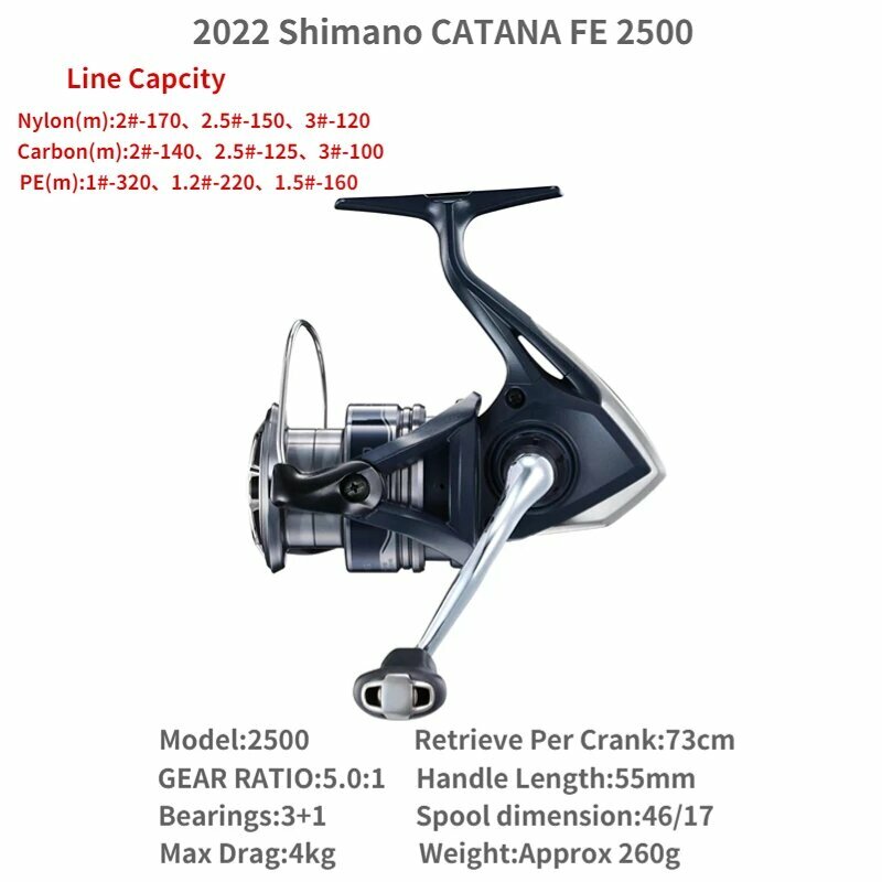 Спиннинговая катушка Shimano CATANA FE 1000 2500 2500HG C3000 C3000HG 4000 4000HG 2500