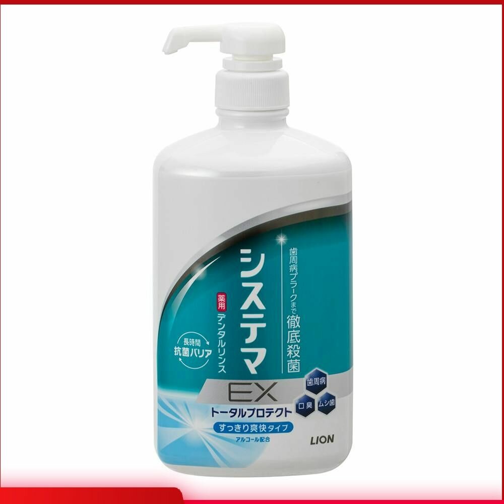 Ополаскиватель для полости рта 900 мл