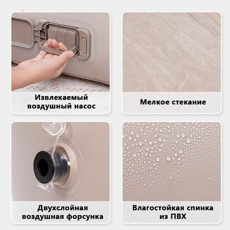 Надувной диван — фото 1