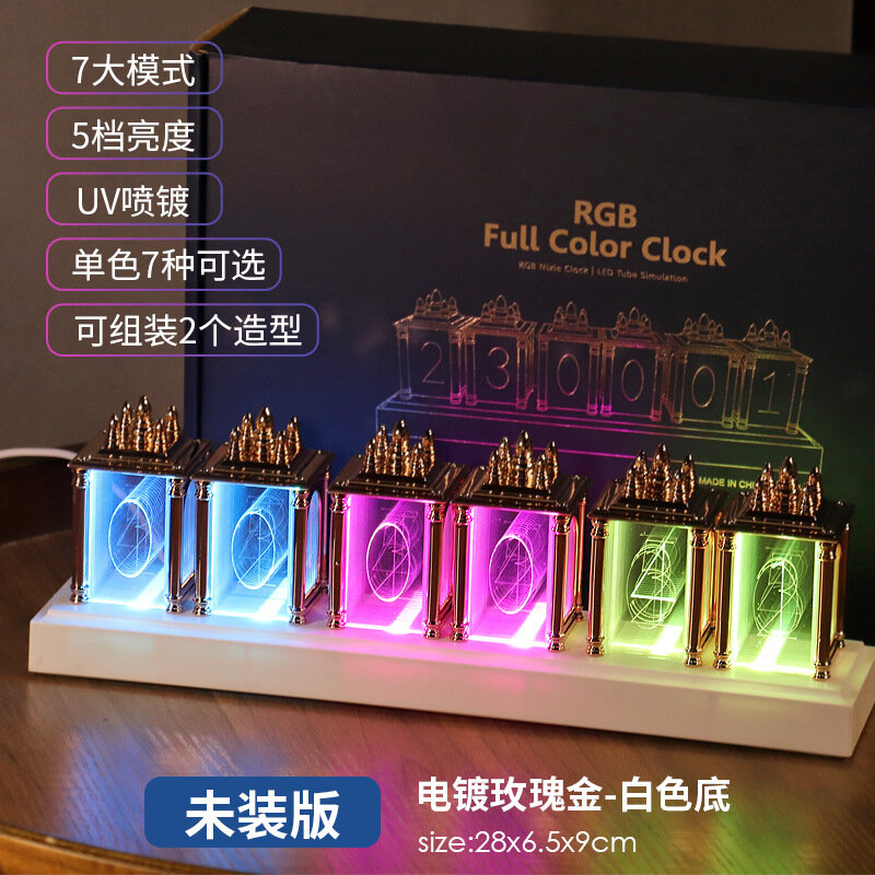 Часы "Игровое украшение", гальваническое покрытие, розовое золото