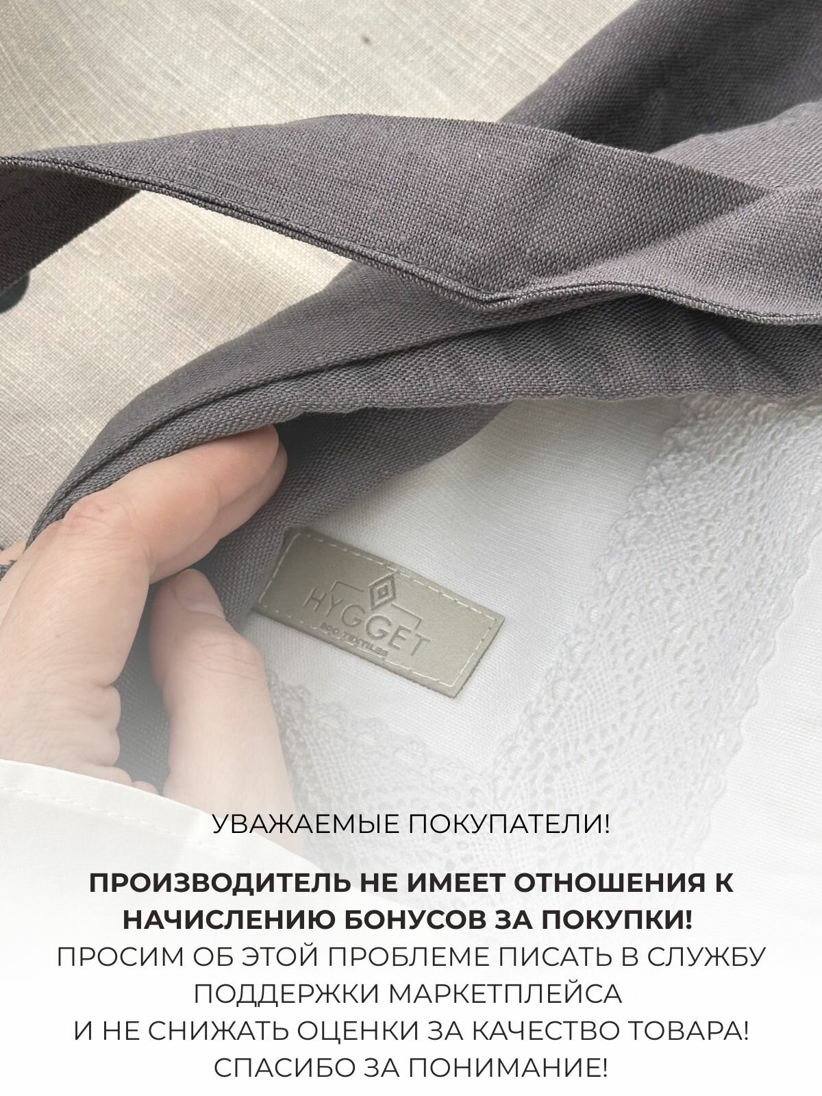 Плед вязаный дизайнерский