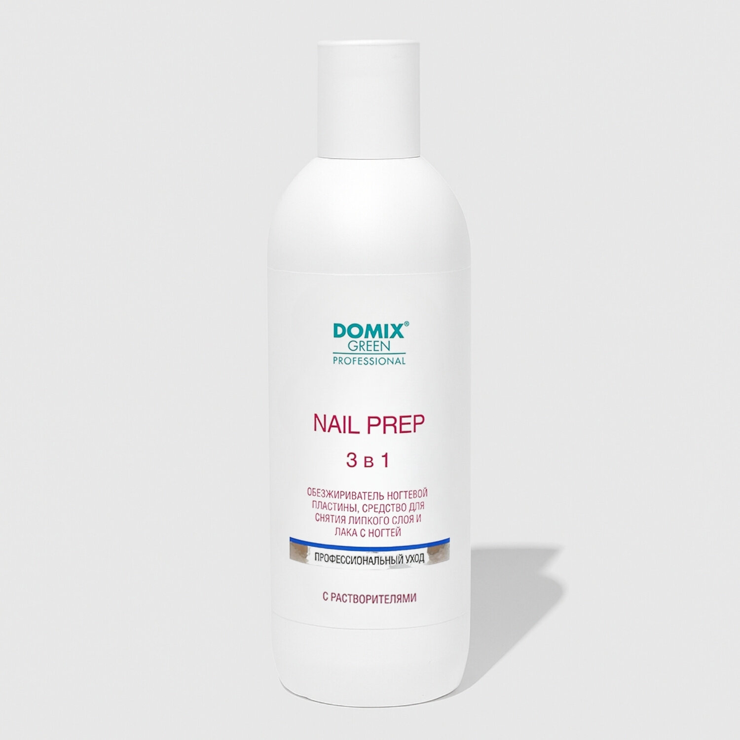 Средство для обезжиривания Nail Prep 3 в 1 Domix Green 500 мл