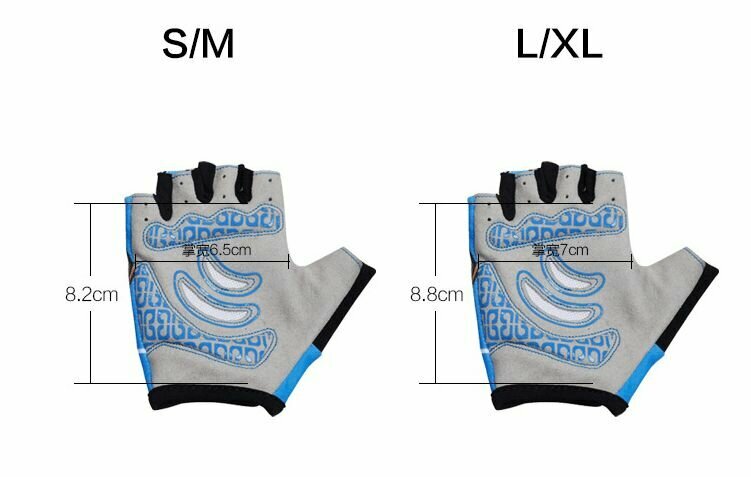 Перчатки Детские Велосипедные Дышащие Полупалые Спорт Синий Автомобиль L XL