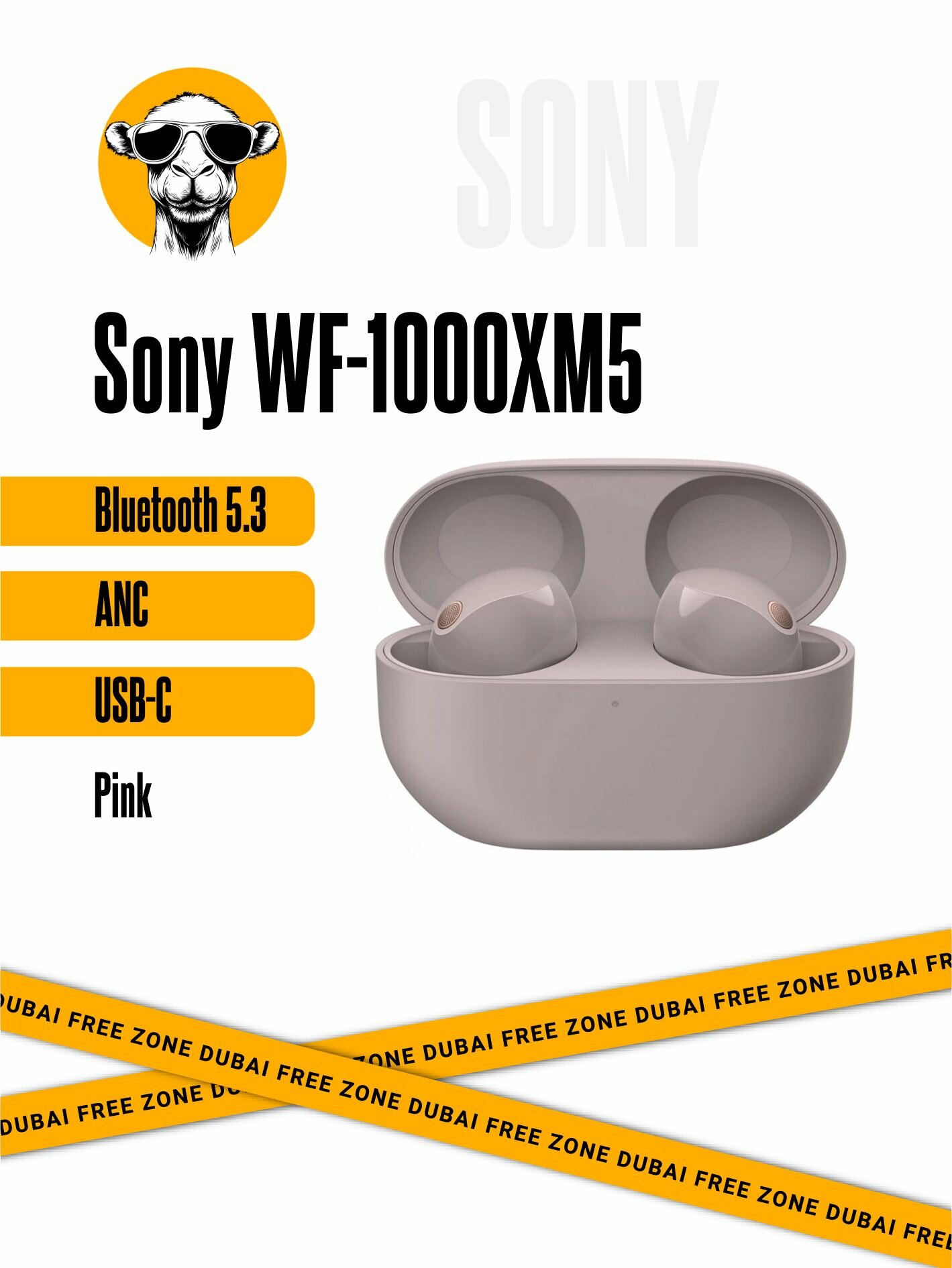 Наушники Sony WF-1000XM5 Wireless Earbuds Smoky Pink/Розовый