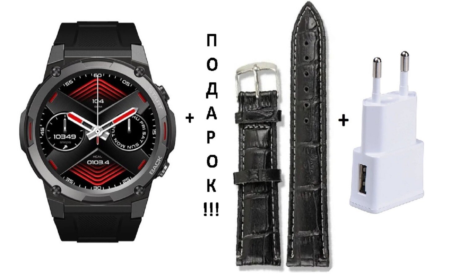 Умные часы премиум-класса для плавания и спорта ZEBLAZE VIBE 7 PRO Black. Гарантия 1 год.
