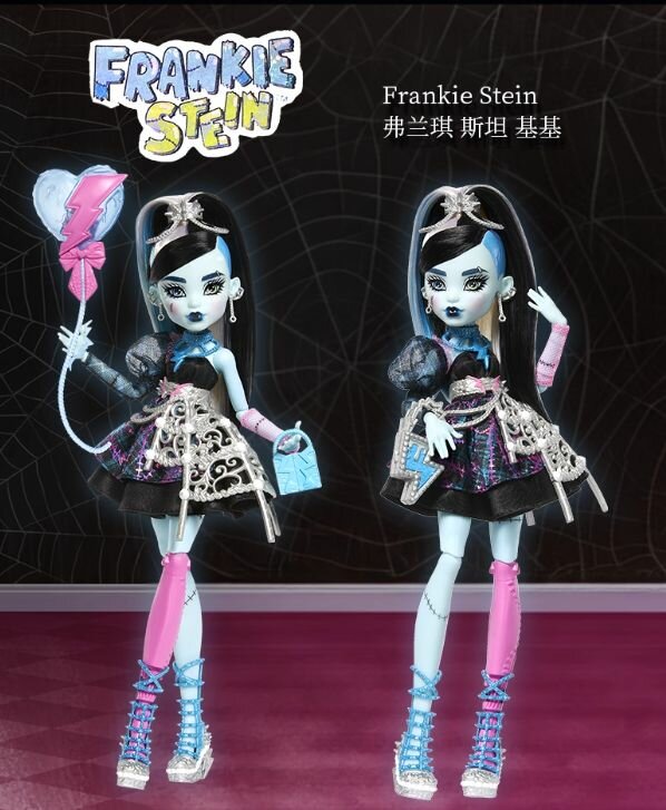 Кукла барби эльф Свит 1600 серии ручной работы