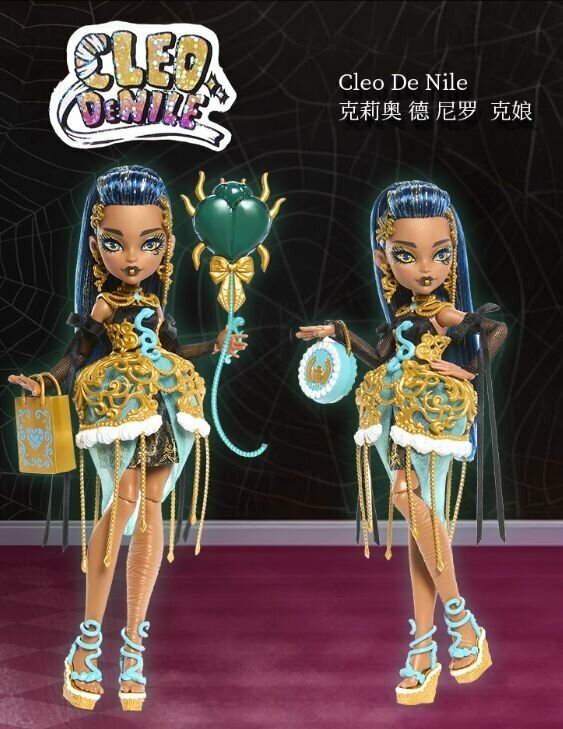 Кукла барби эльф Свит 1600 серии ручной работы