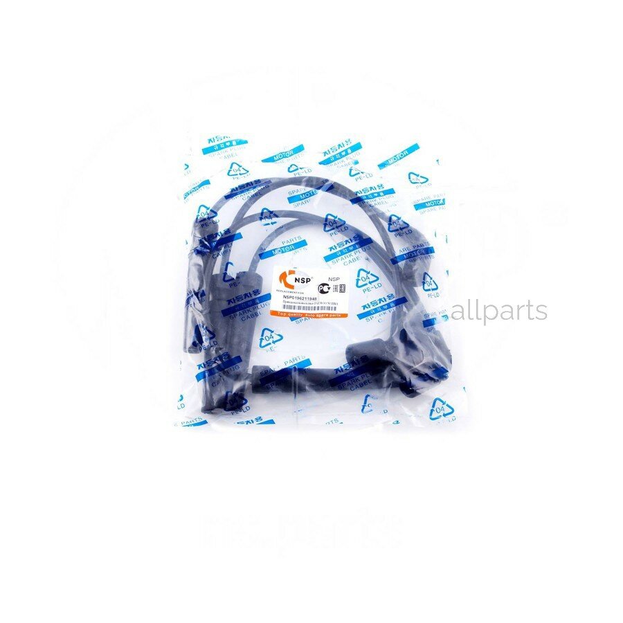 NSP NSP0196211948 Провода высоковольтные DAEWOO Nexia (1.5) (DOHC) NSP NSP0196211948