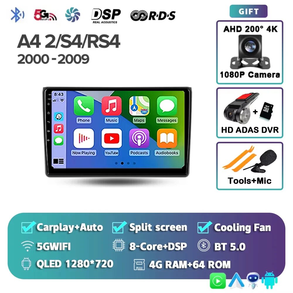 Для Audi A4 II 2 B6 III 3 B7 2000-2009 2K 12+256 QLED Android 15 CarPlay Автомобильный радиоприемник Мультимедийный видеоплеер GPS стерео 4G WIFI 4G 64G CAM DVR