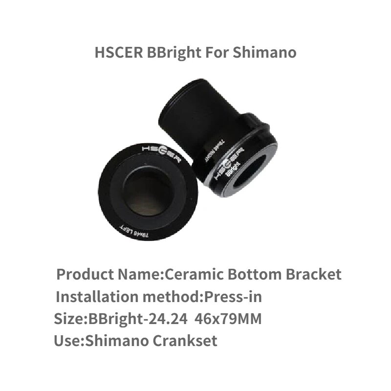 Керамические подшипники HSCER для велосипеда BB86 BB90 BB92 BB386 BBRight BBright Shimano