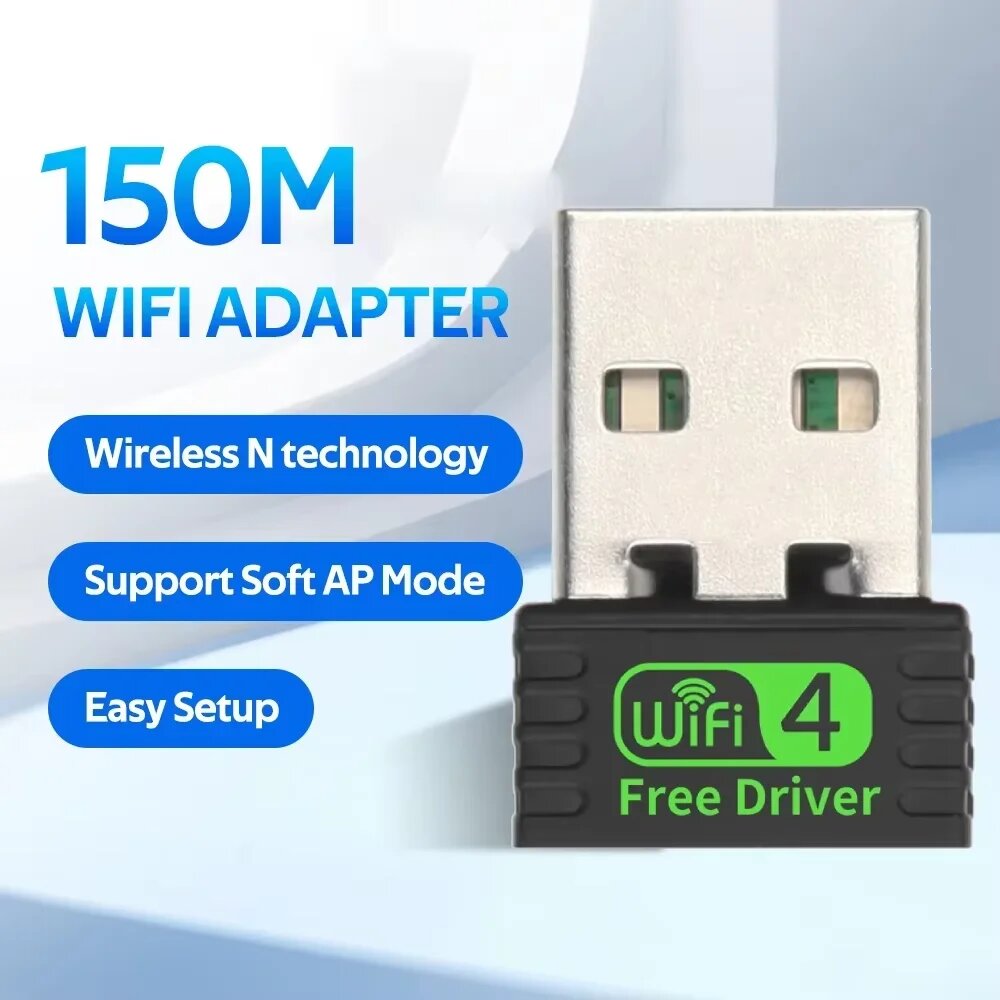 150Mbps Wi-Fi адаптер Wireless N, Free Driver