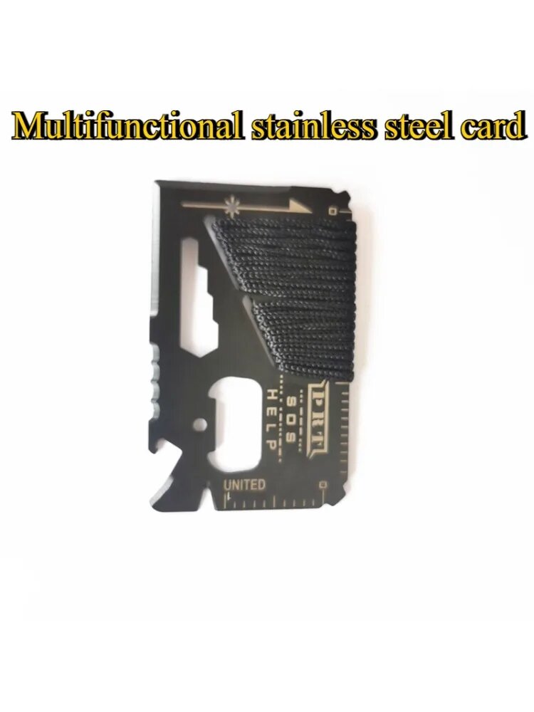 Многофункциональная карманная карта из нержавеющей стали