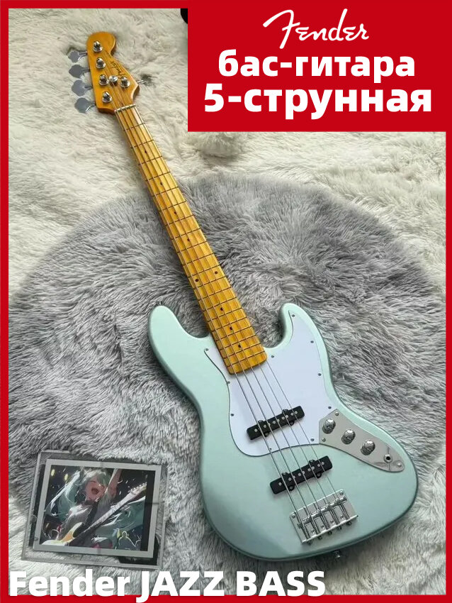 Fender Squier Бас-гитара Jazz Bass 5-струнная / Липа / Лаковый кленовый гриф и накладка