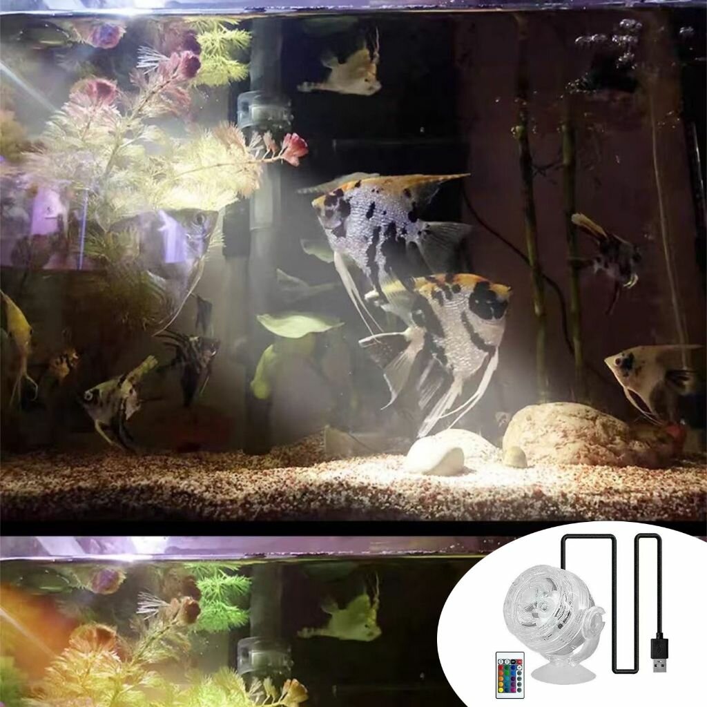 Светодиодный прожектор для аквариумов