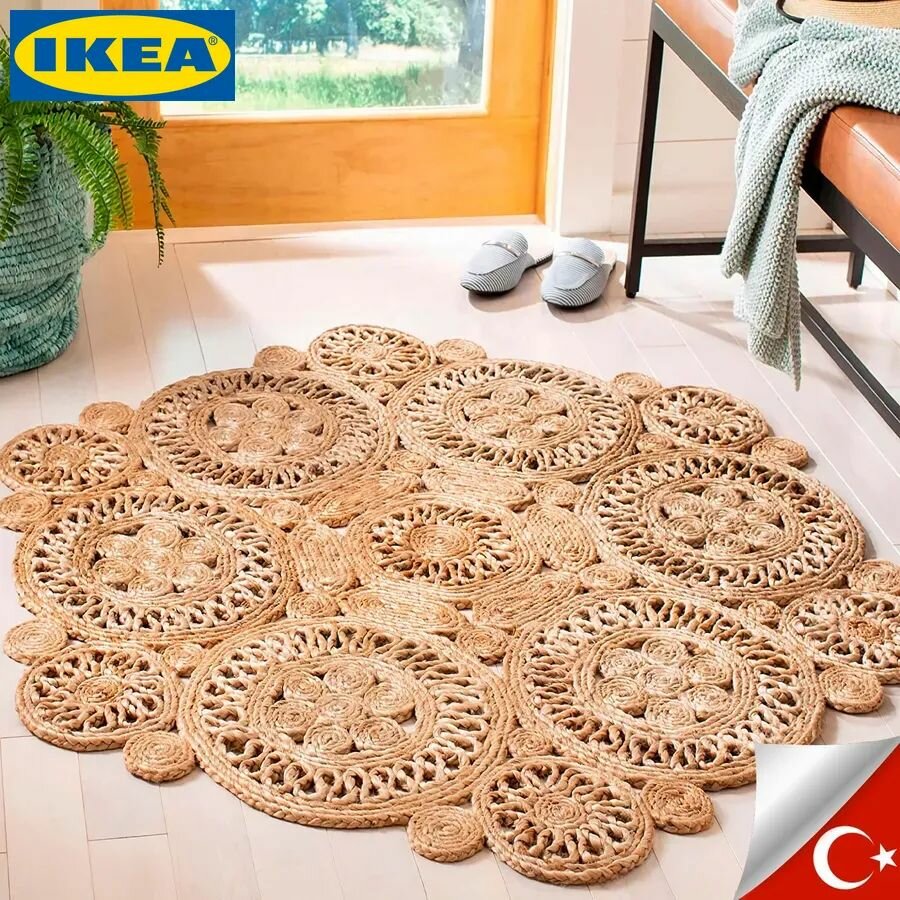 Koza Home Ковер, 0.9 x 0.9 м