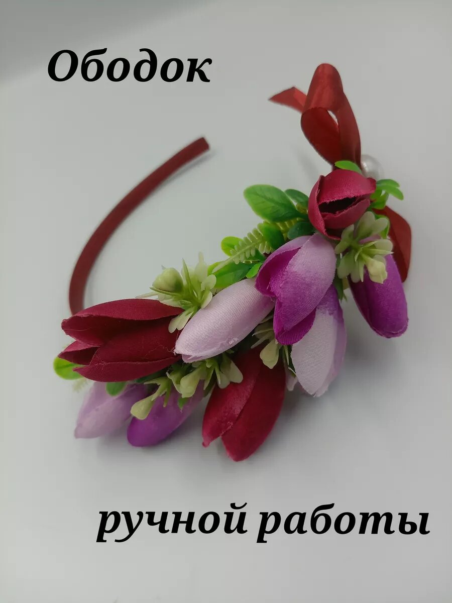 Ободок на утренник с цветами