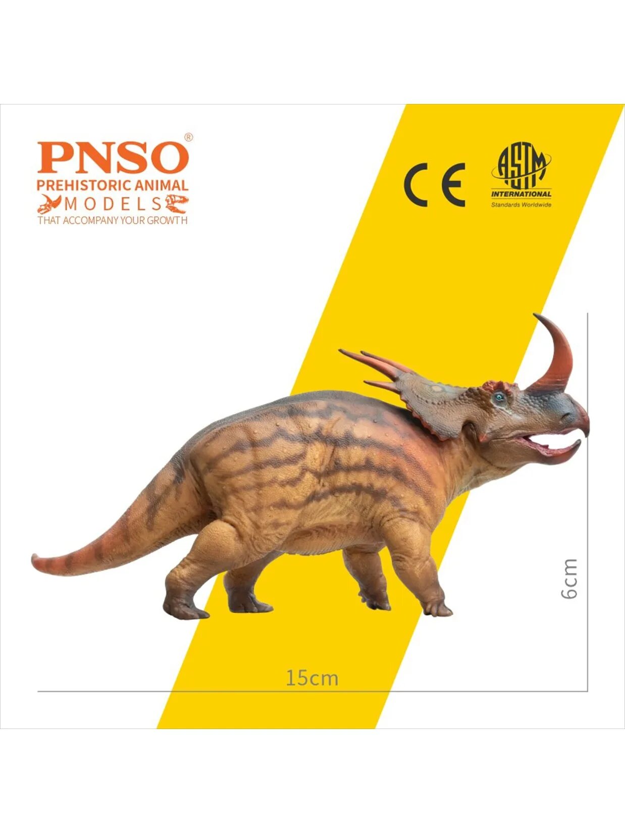 Фигурка динозавра PNSO 88 Stellasaurus Ancellae Stella, With Original Box, Унисекс