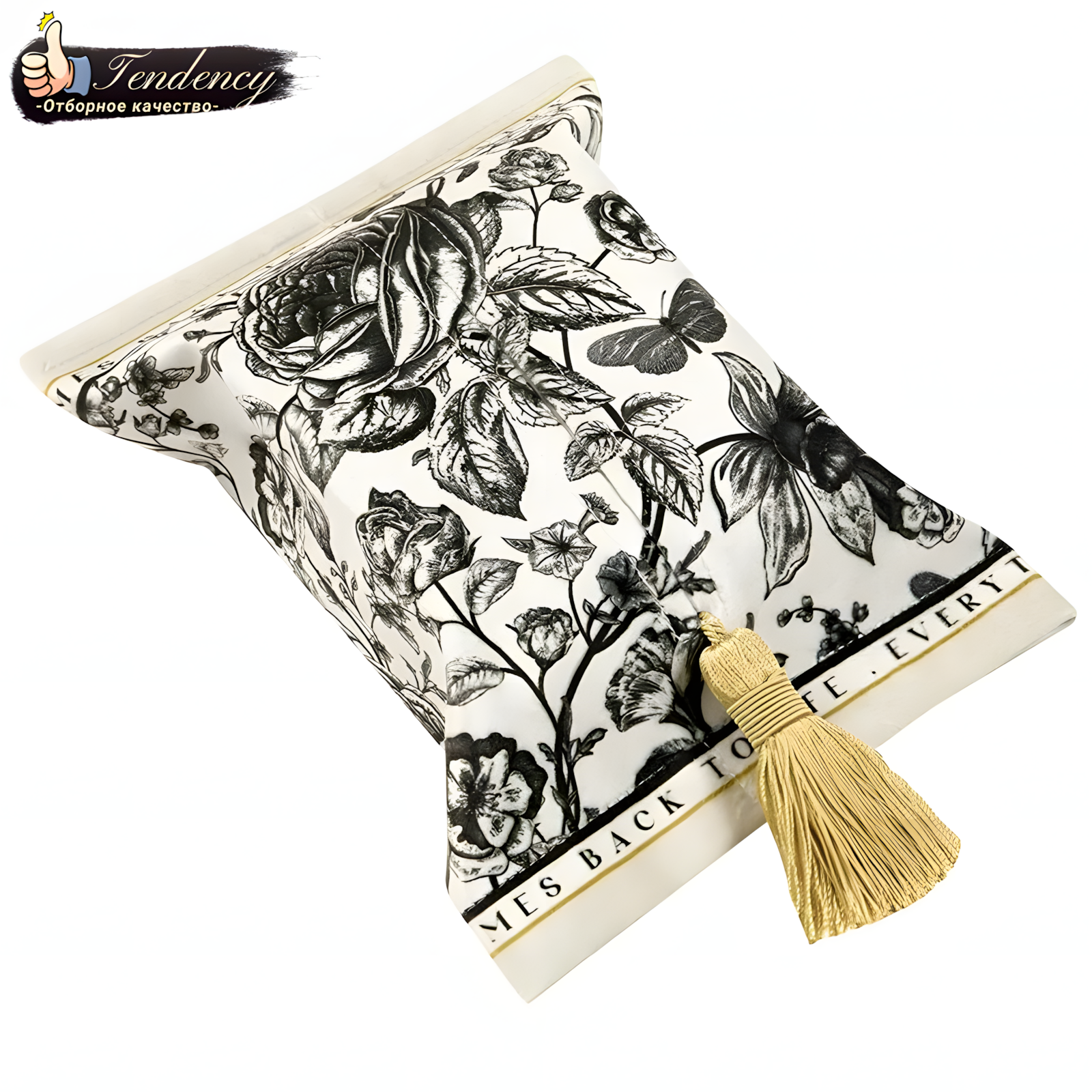 Бархатный держатель для салфеток Lilith, Коробка для салфеток, С бахромой, 18×24 см