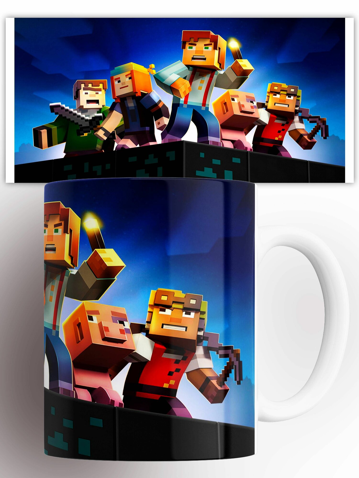 Кружка с принтом Майнкрафт режим истории 330 мл