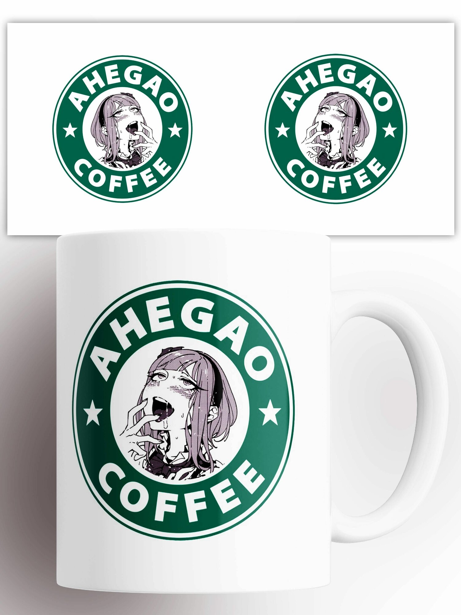 Кружка с принтом Ахэгао 330 мл