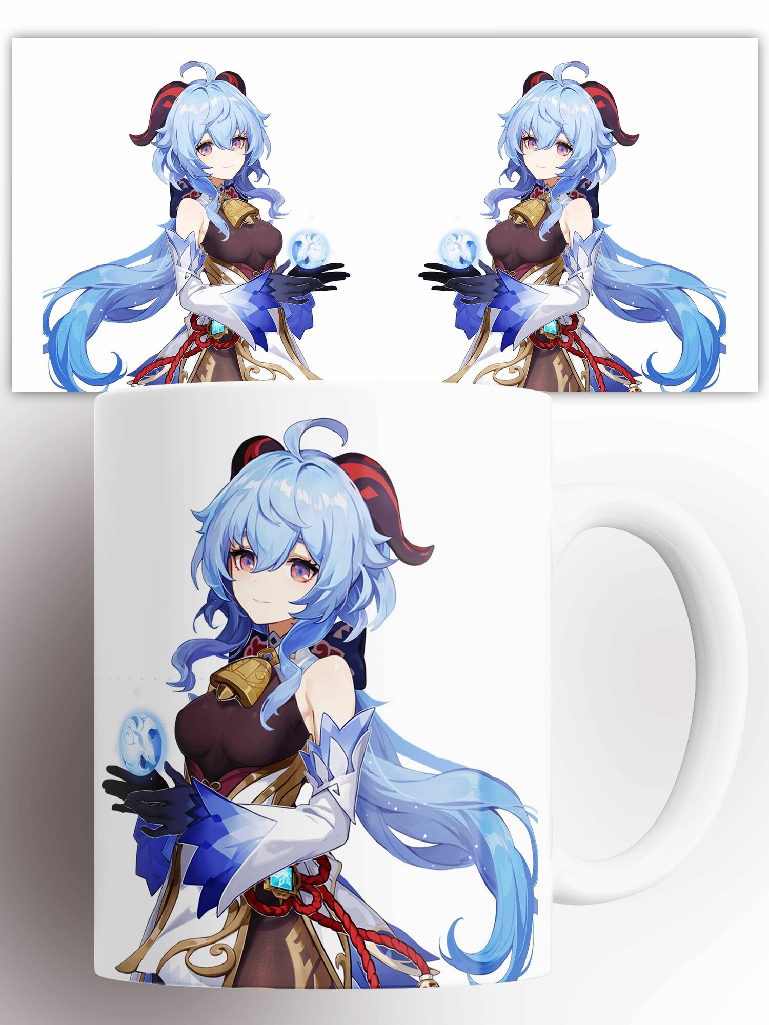 Кружка Геншин Импакт Genshin Impact Гань Юй 330мл