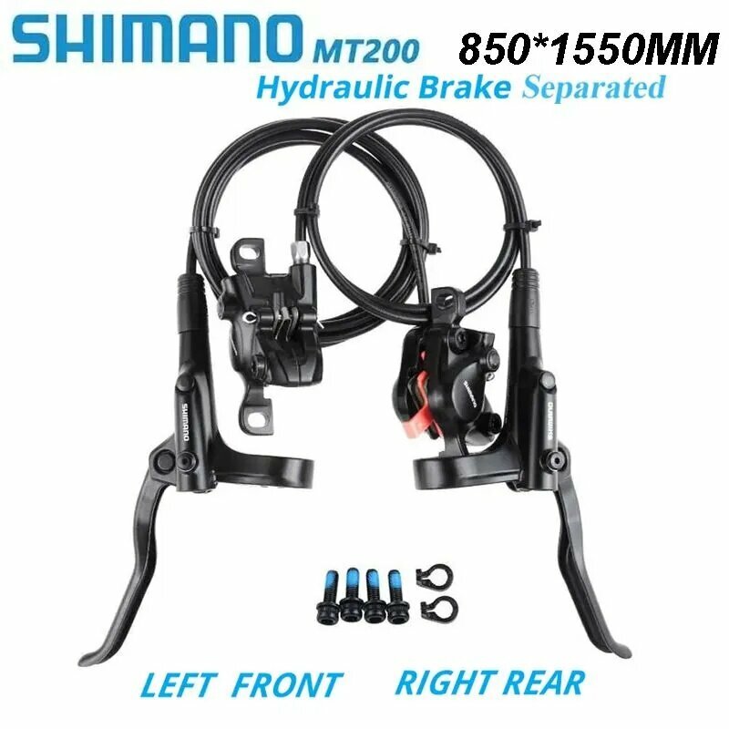 Тормоз гидравлический SHIMANO MT200 дисковый комплект передний, (перед 850мм х зад 1550мм), Отделенный