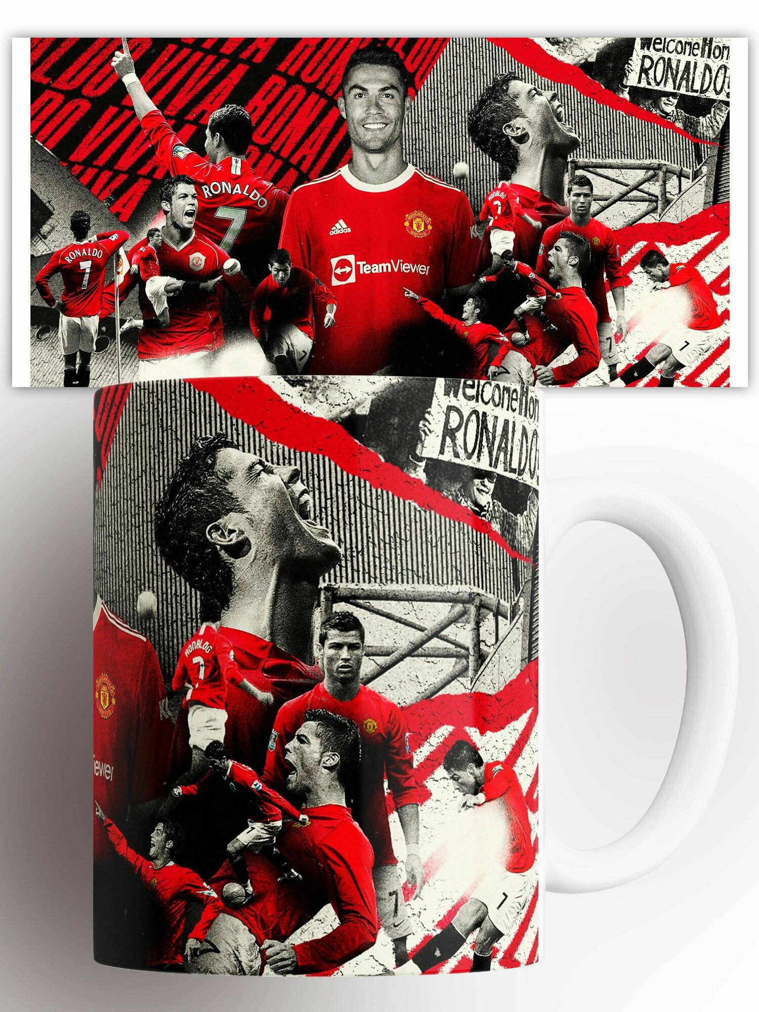 Кружка Криштиану Роналду футболист Cristiano Ronaldo 330 мл