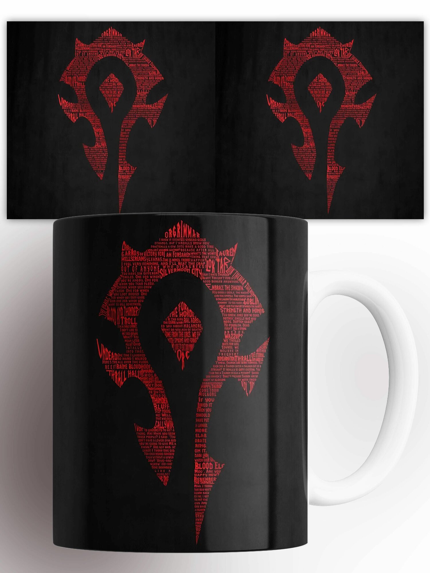 Кружка Орда