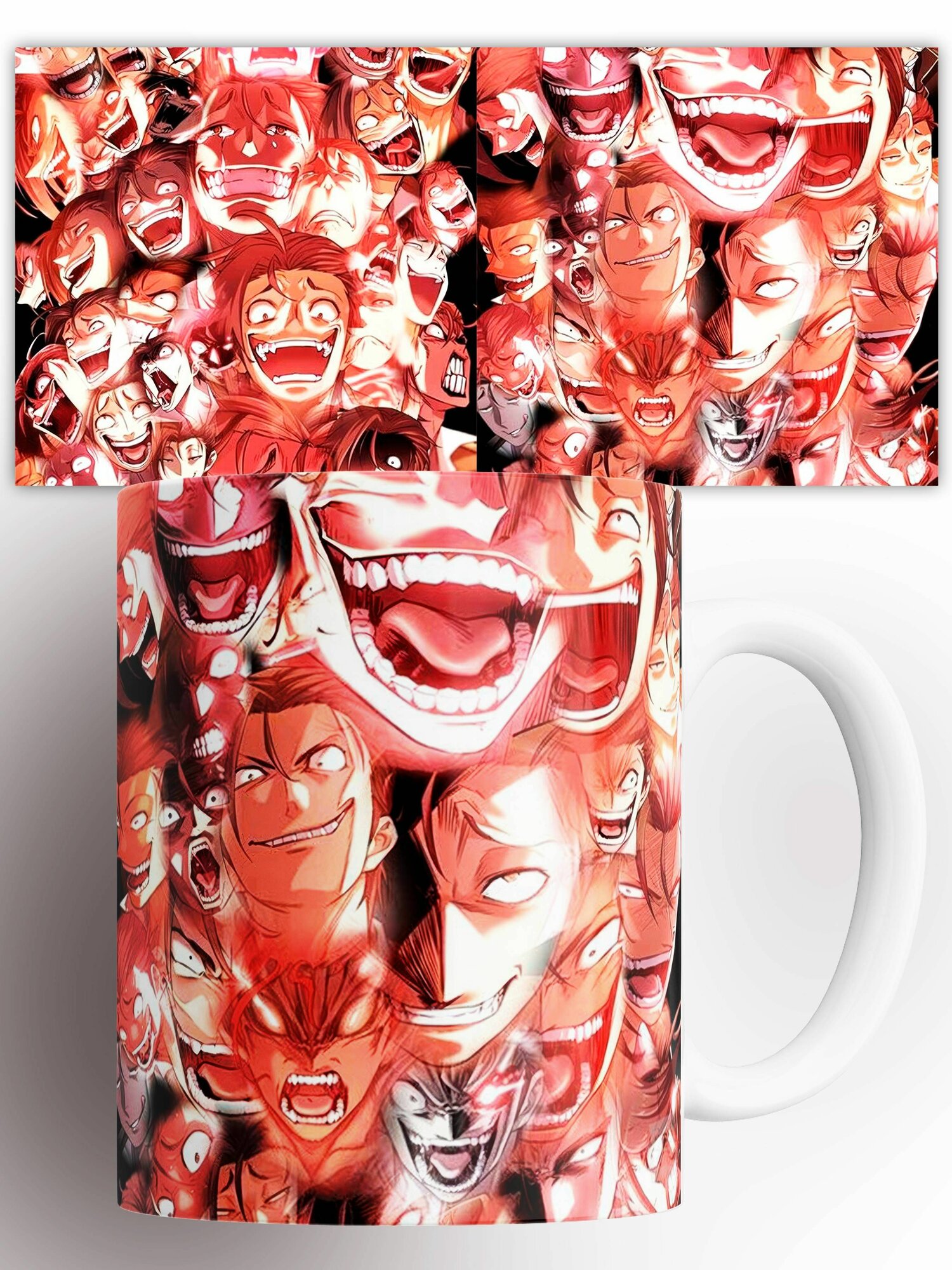 Кружка аниме Система всемогущего дизайнера 330 мл