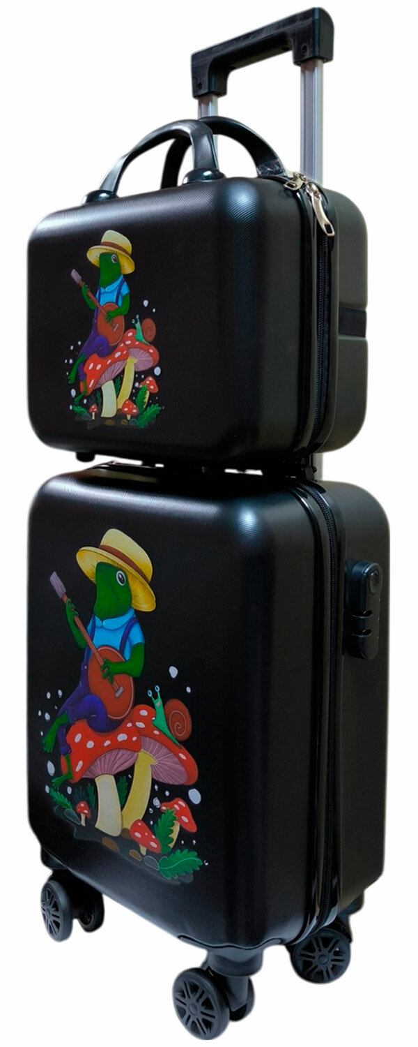 Комплект чемоданов 