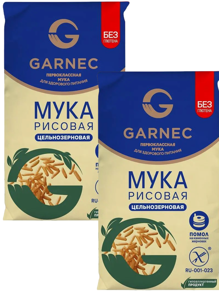 Мука рисовая цельнозерновая Garnec Без глютена 500г х 2 шт