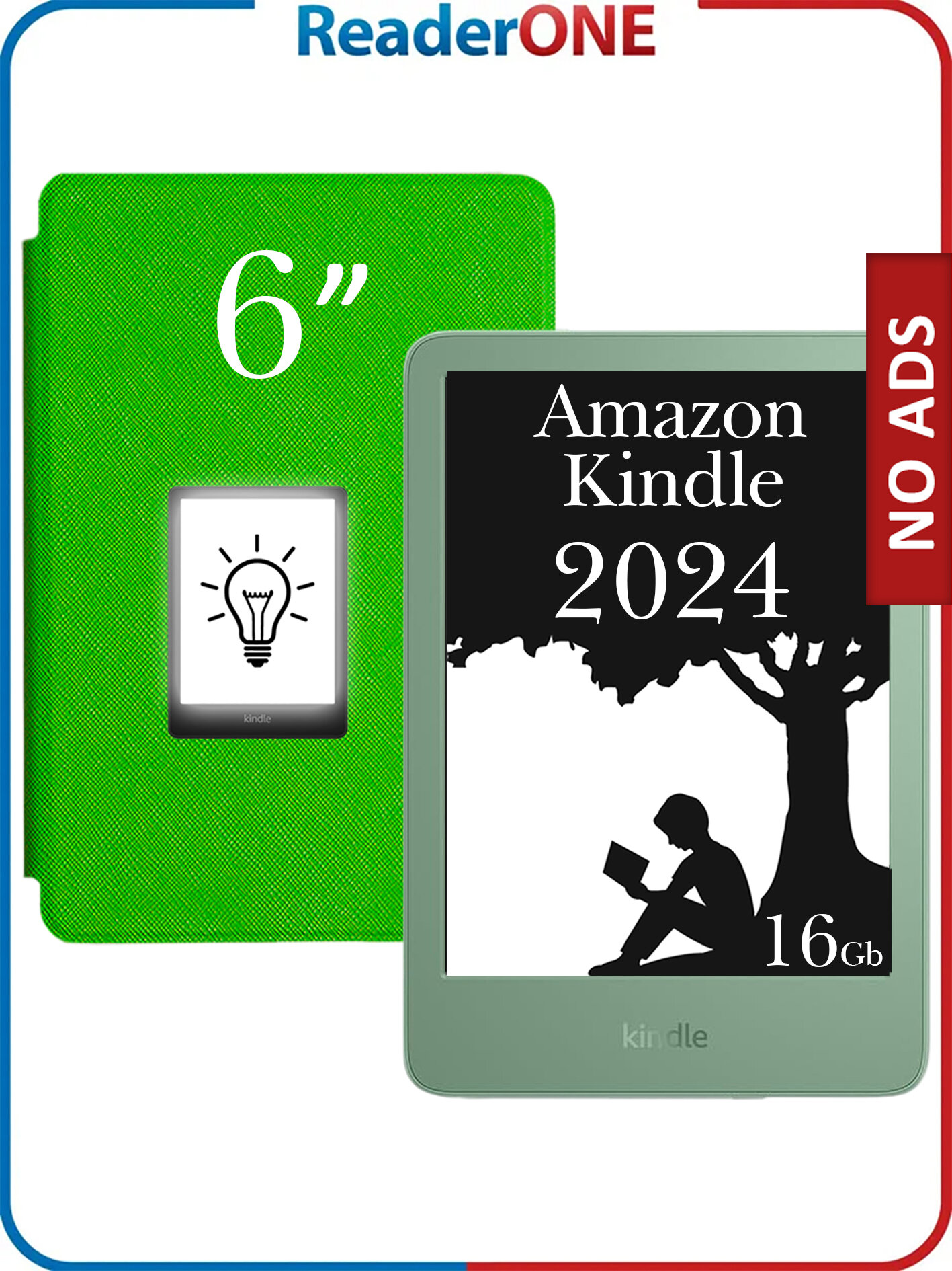 Электронная книга Amazon Kindle 11, 6 дюймов, 2024, 16 Гб, без рекламы, зеленая (Matcha), с обложкой ReaderONE Green