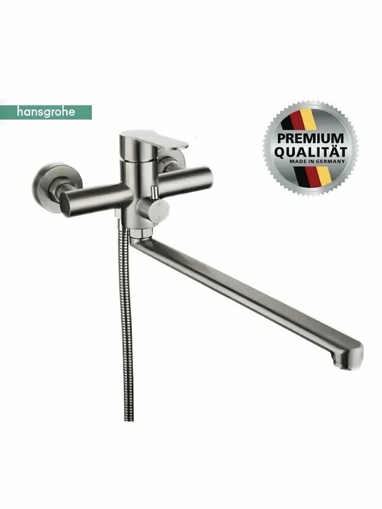 Смеситель для ванны Hansgrohe Logis 71402000