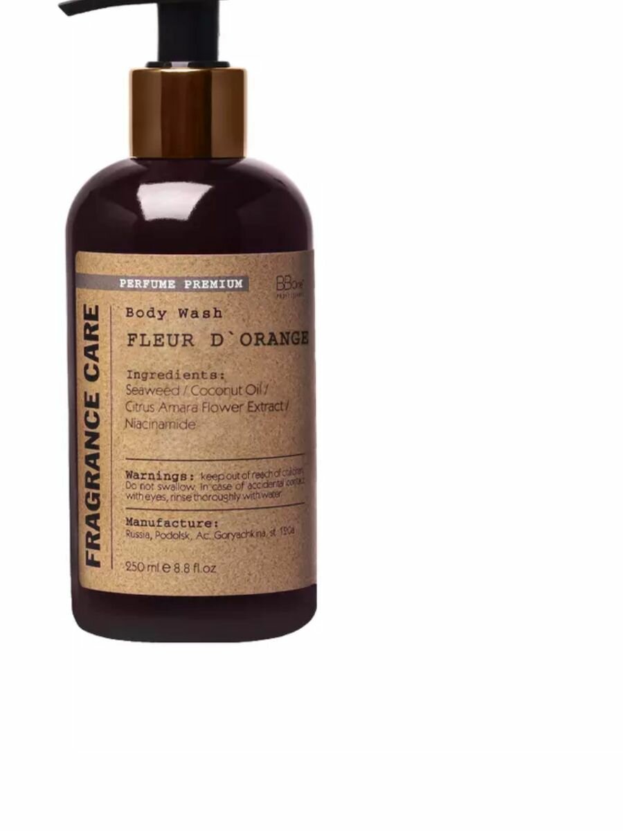 BB One Fragrance Care парфюмированный гель для душа Body Wash Fleur d orange 250 мл