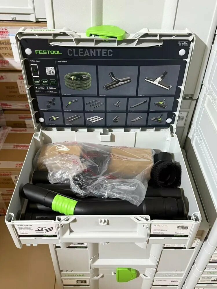 FESTOOL 577257 Стандартный набор для уборки RS-ST D 27/36-Plus