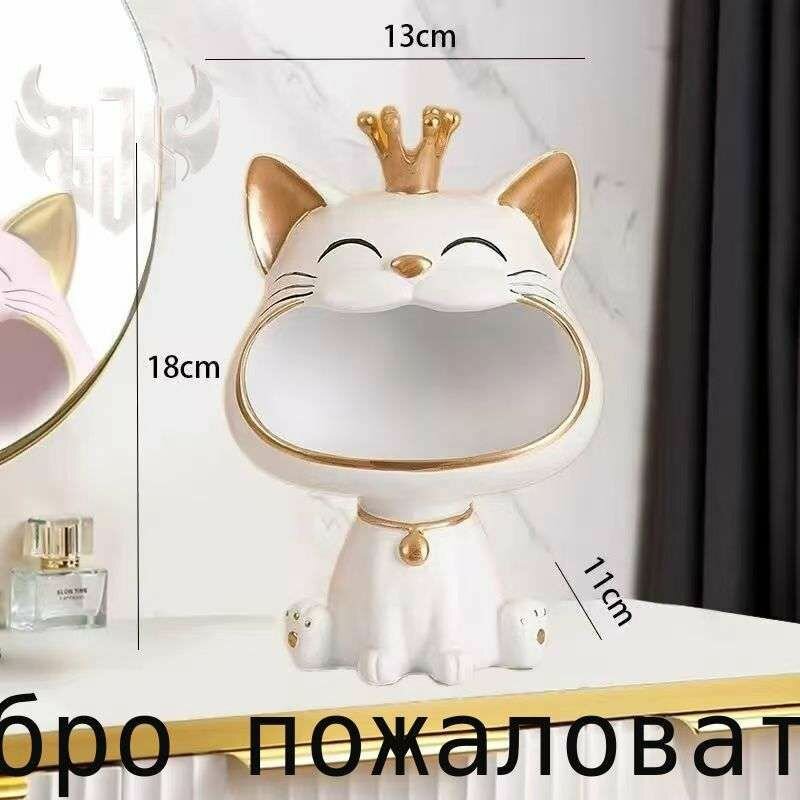 Конфетница Ваза для конфет Счастливый кот