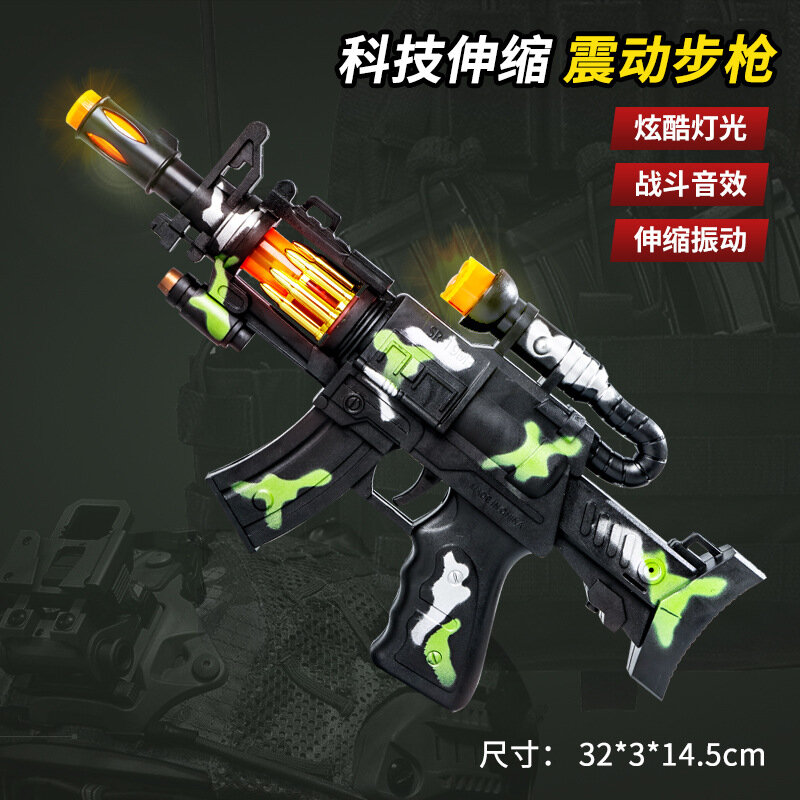 Детские игрушечные пистолеты, электромузыкальные пистолеты, звуковые и световые пистолеты-пулеметы, игрушечные пистолеты для мальчиков