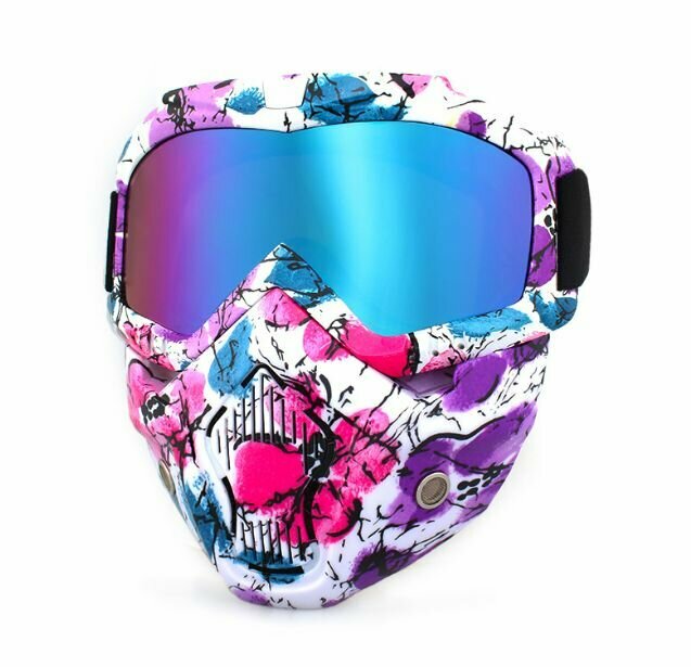 Маска для гидробола, орбибола, мотокросса. Маска тактическая.