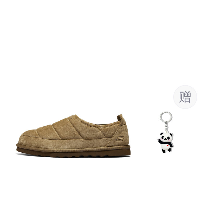 Утепленные ботинки мужские Skechers Puffer Shell Shoes Tan 43 EU