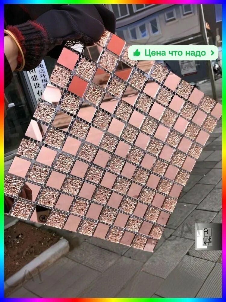 Стильная гибкая фасадная плитка для вашего интерьера-Создайте, стильный