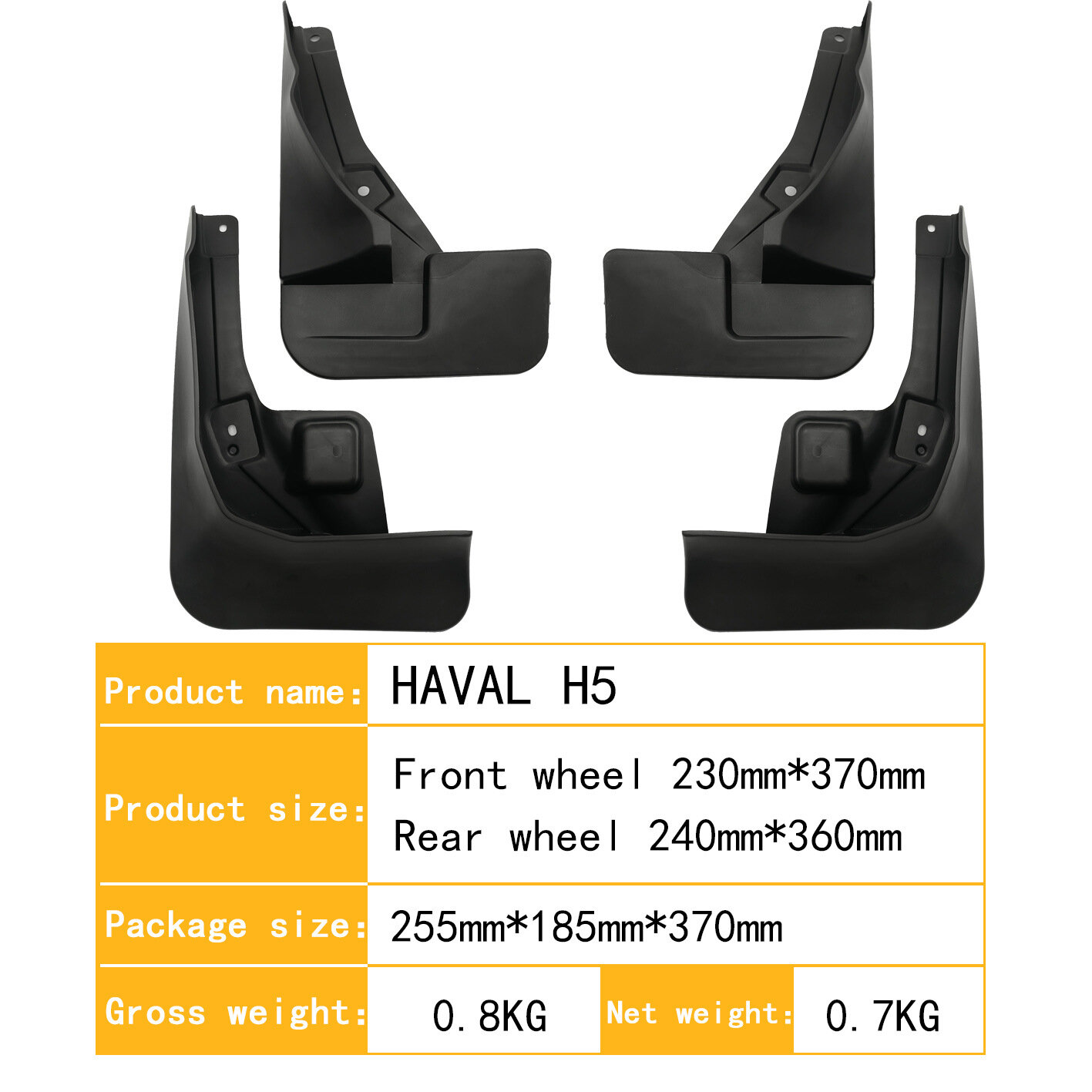 Брызговики Harvard H5H, для H5 Haval