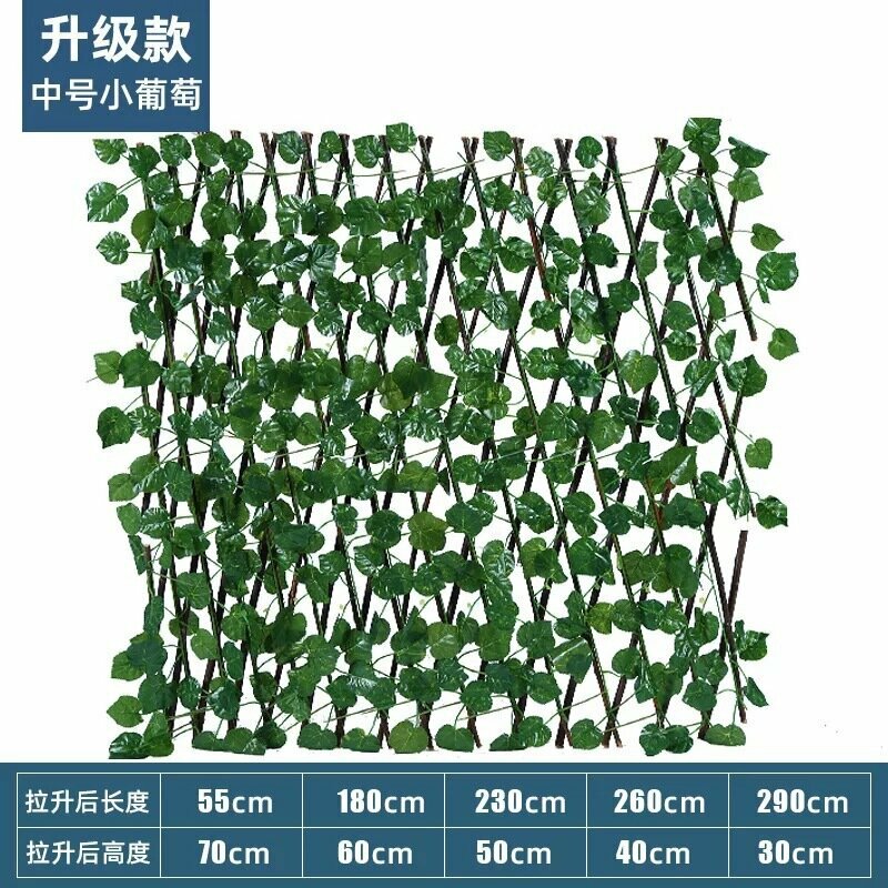 Забор садовый, имитация, деревянный, телескопический, 70 см