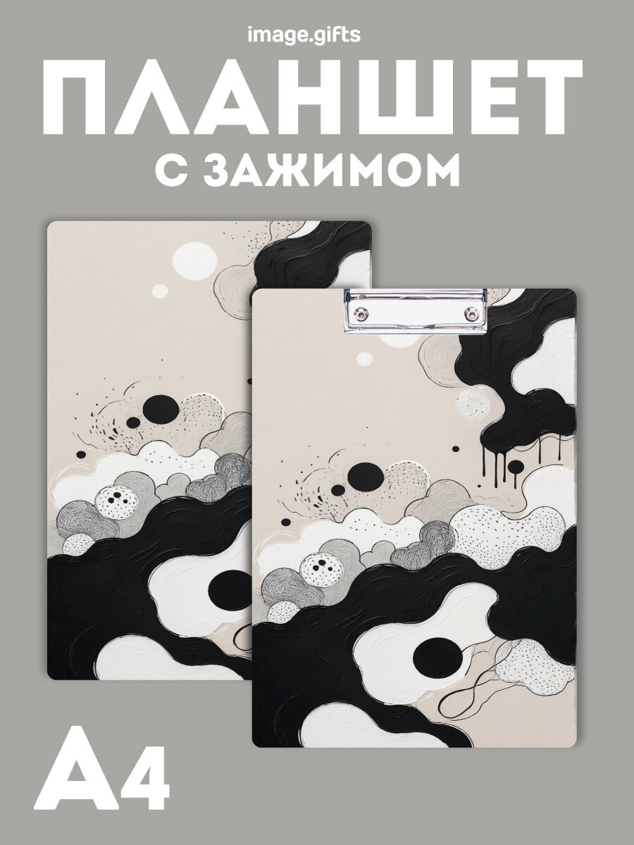 Папка-планшет бренда Image.gifts для бумаги А4 с зажимом, картон