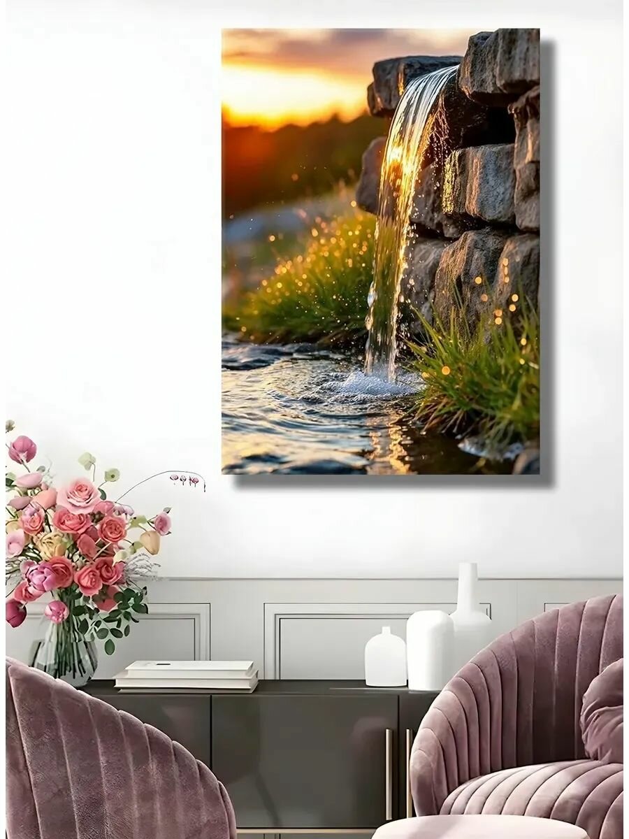 Картина "Сияние заката", на стену 30х40см 1шт.