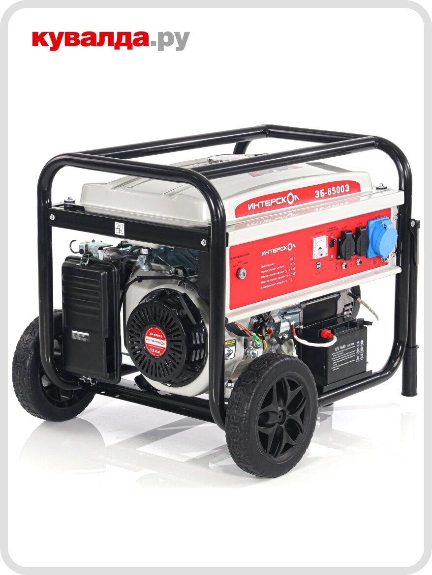Генератор бензиновый ИНТЕРСКОЛ ЭБ-6500Э