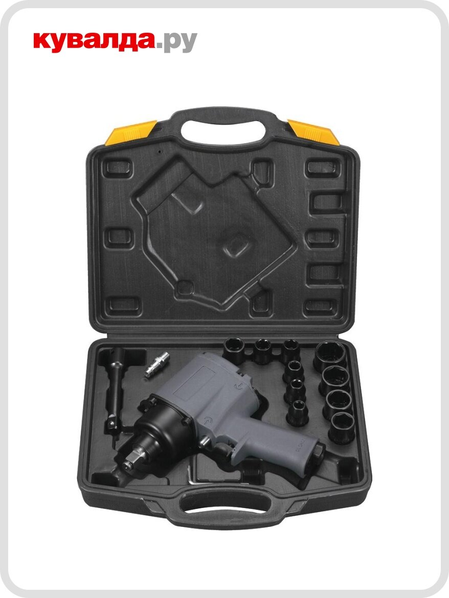 Гайковерт пневматический FUBAG IW720 ударный набор кейс 100193