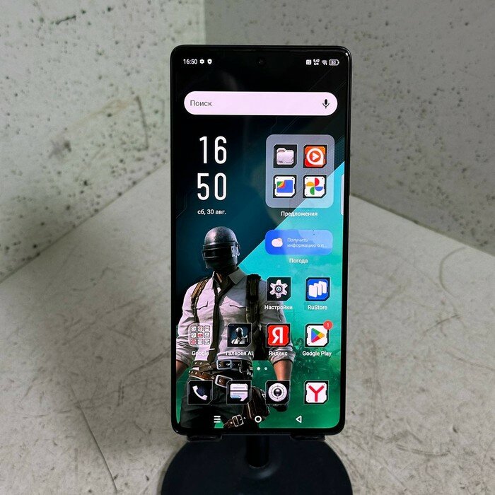 Смартфон Infinix GT 20 PRO 12/256 Синий